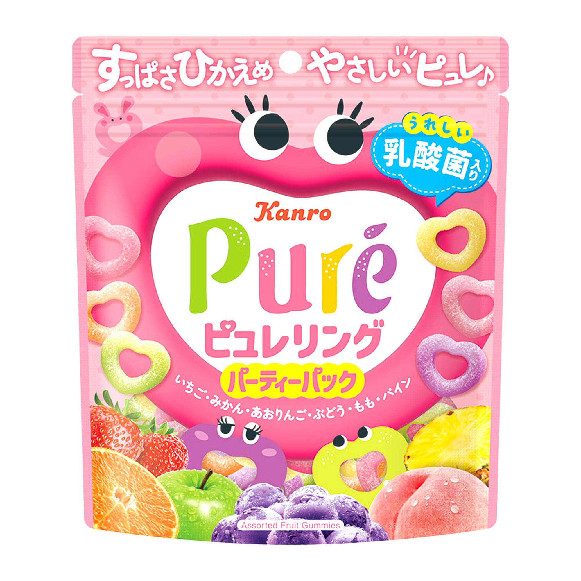 Amazon | カンロ ピュレリングパーティーパック 156g×4個 | カンロ